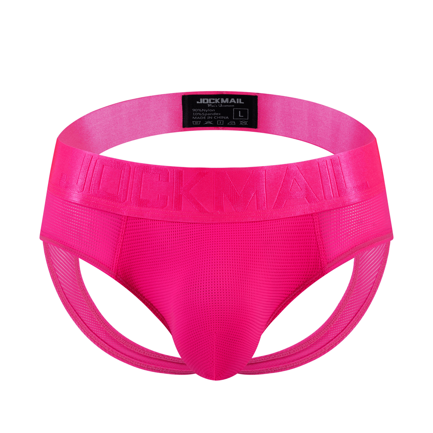 home men s jockmail jm357 neon monochromatic backless brief