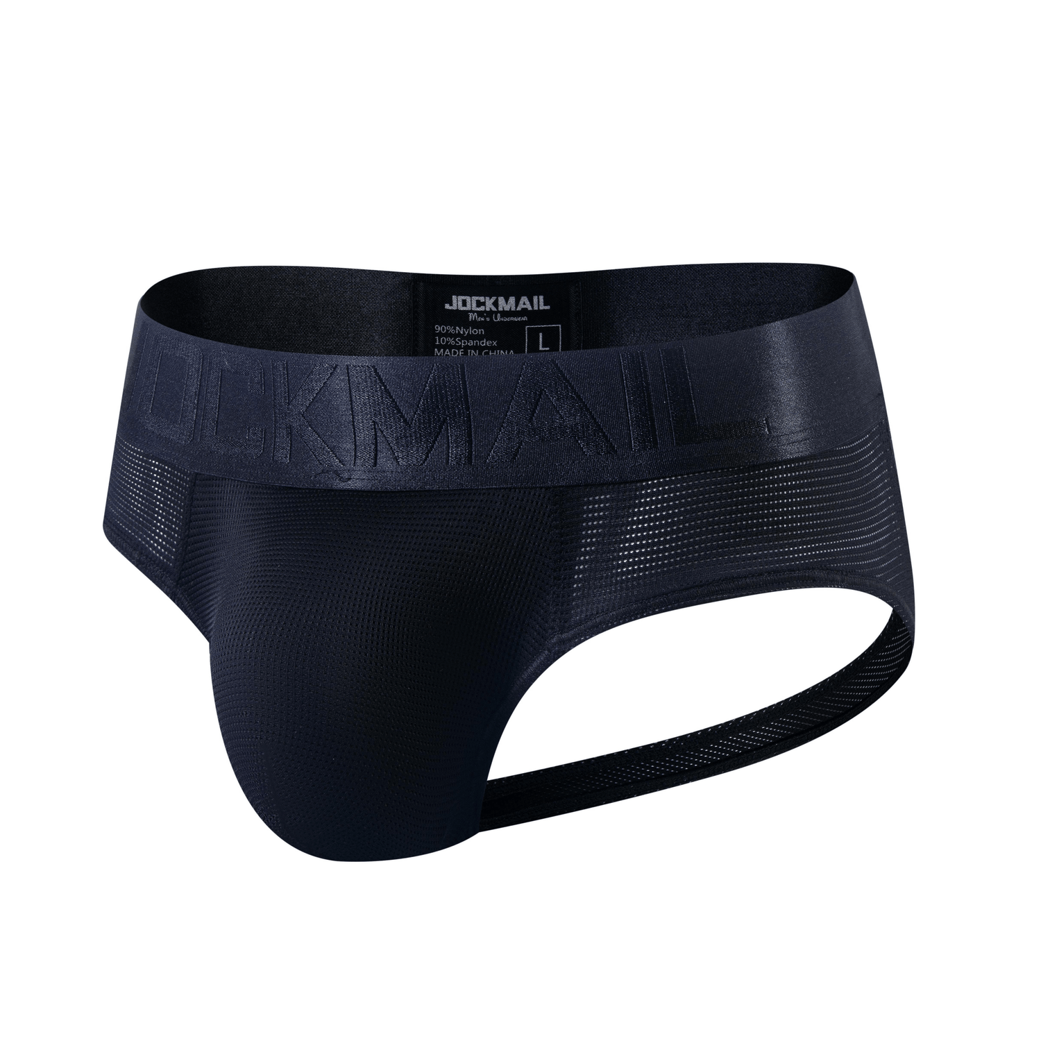 Home Men's JOCKMAIL JM357 - Neon Monochromatic Backless Brief