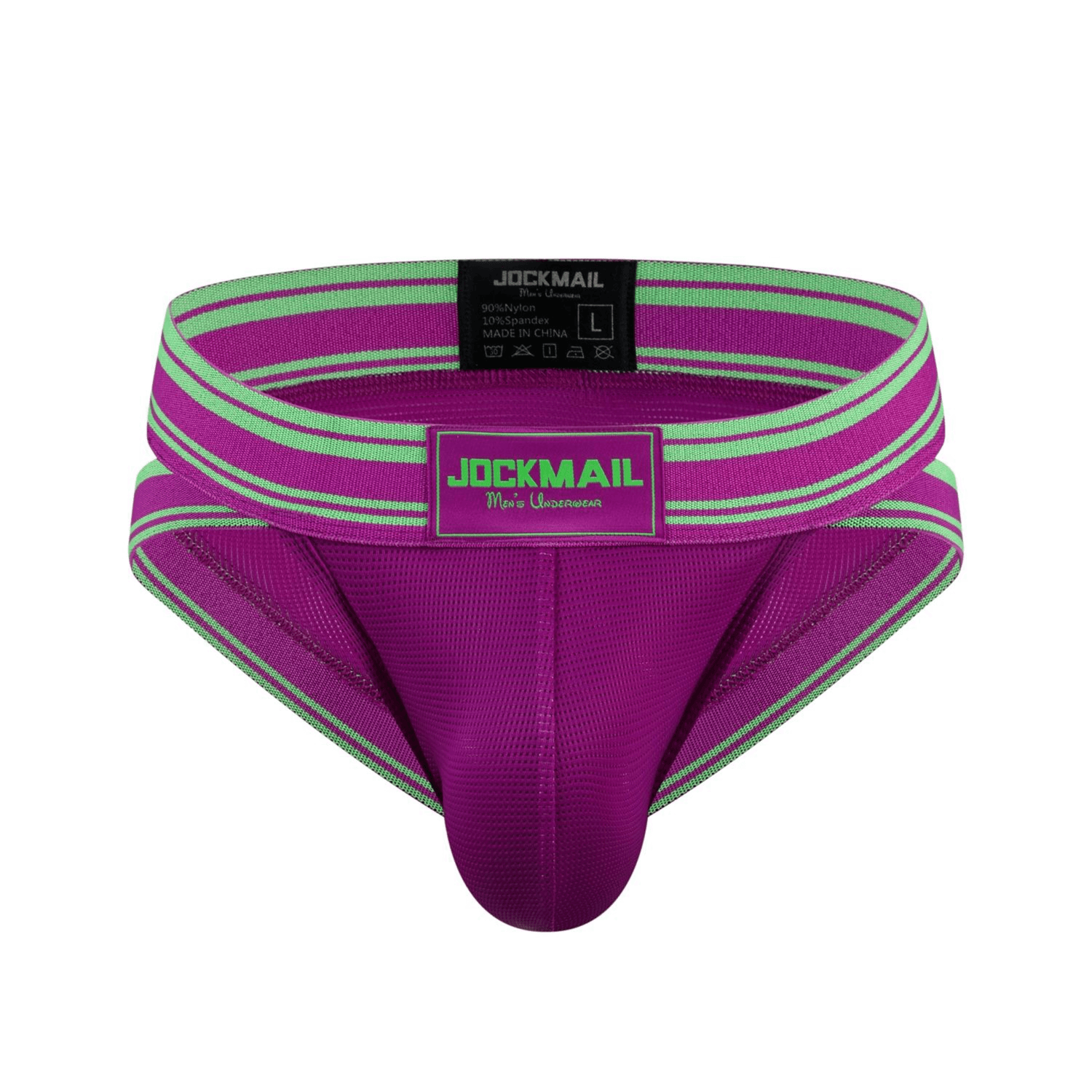 Home Men's JOCKMAIL JM388 - Intensity Brief