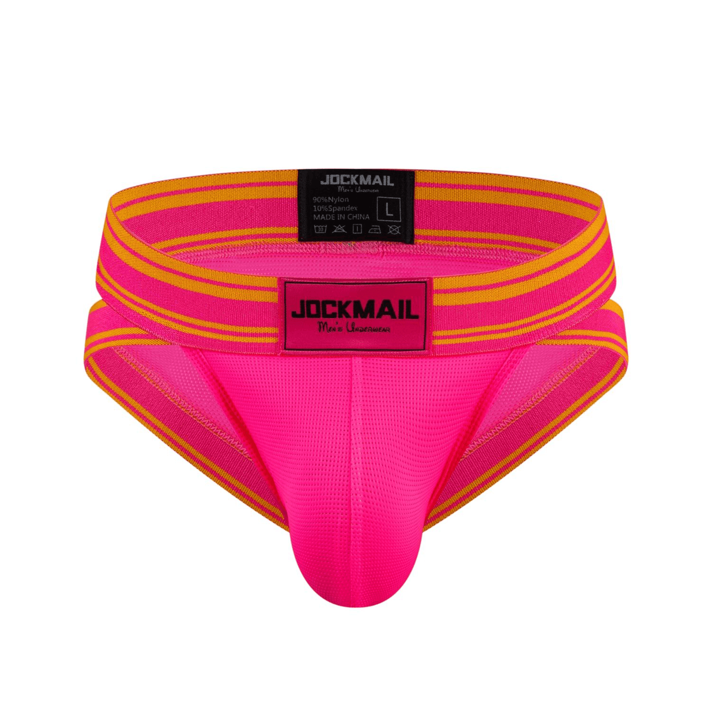 Home Men's JOCKMAIL JM388 - Intensity Brief