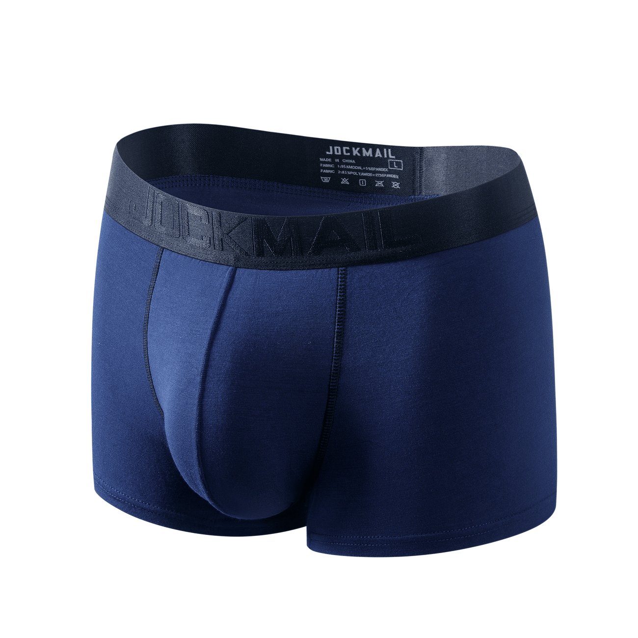 Home Men's JOCKMAIL JM449 - Premium Stretch Boxers